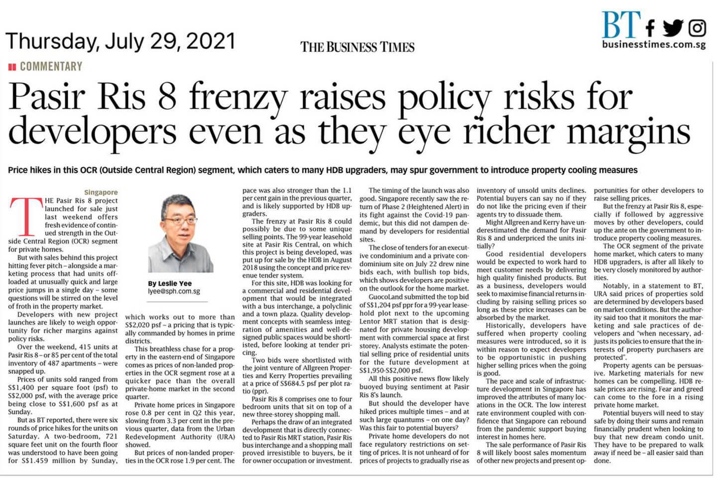 Pasir Ris 8 | Official Sales by Allgreen Properties